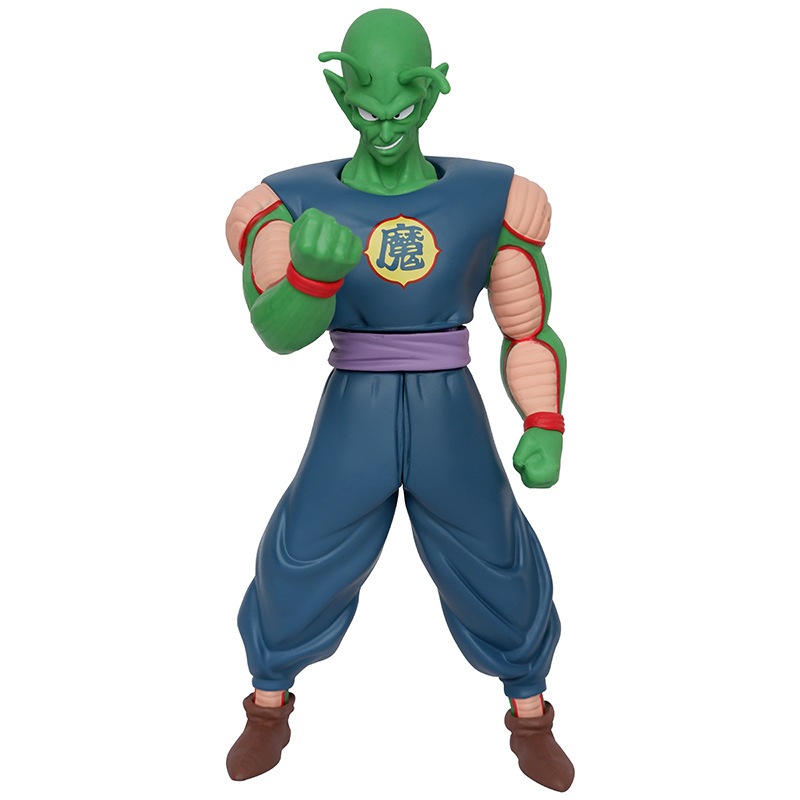 Mô Hình, Figure Piccolo Dragon Ball - Full Box Trùm Figure | Shopee ...