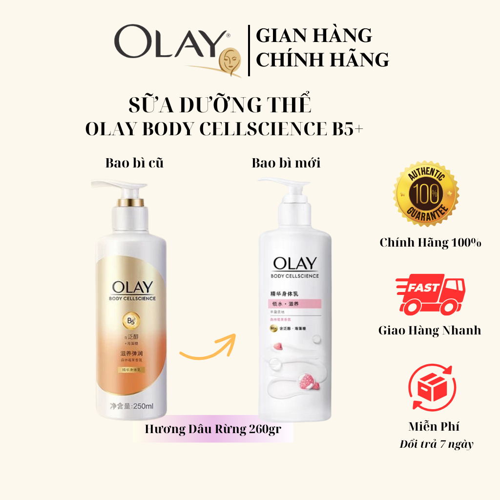 Dưỡng thể Olay Body Cellscience B5+ Moisturizing Body Lotion hương Trái ...
