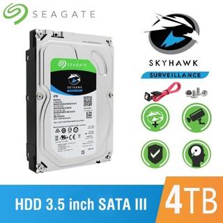ổ cứng Camera giám sát, HDD 4TB 3TB 2TB 1TB 500GB, HDD chuyên dụng đầu ...