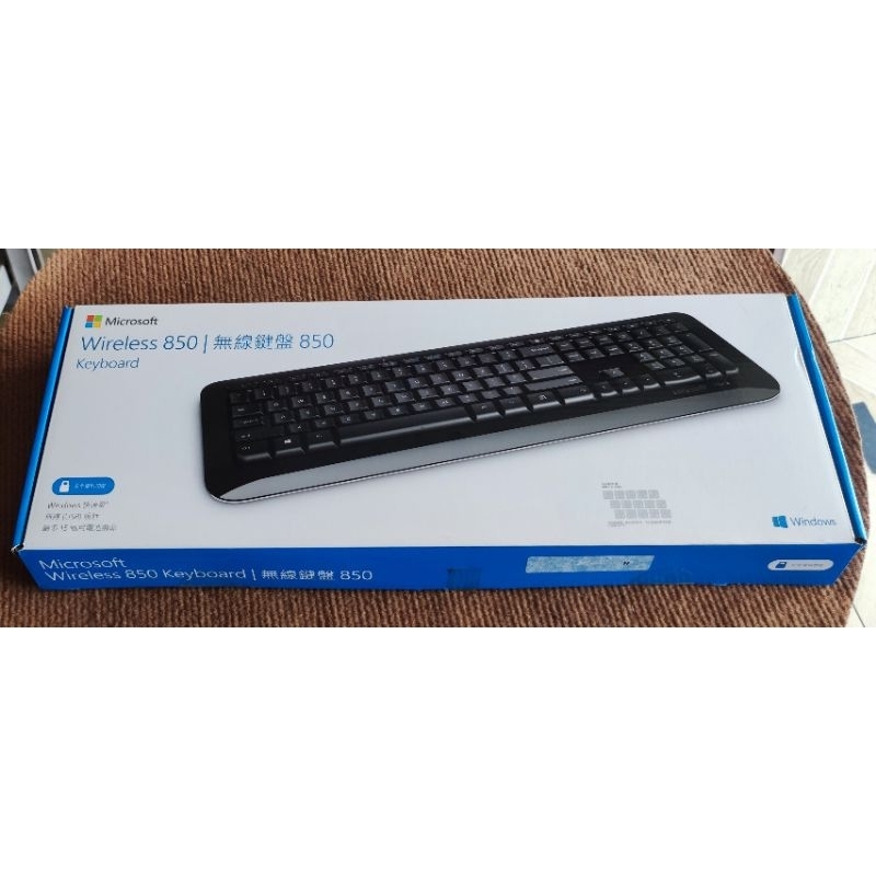 Bộ Bàn Phím Không Dây Microsoft 850 New Box Chính Hãng | Shopee Việt Nam