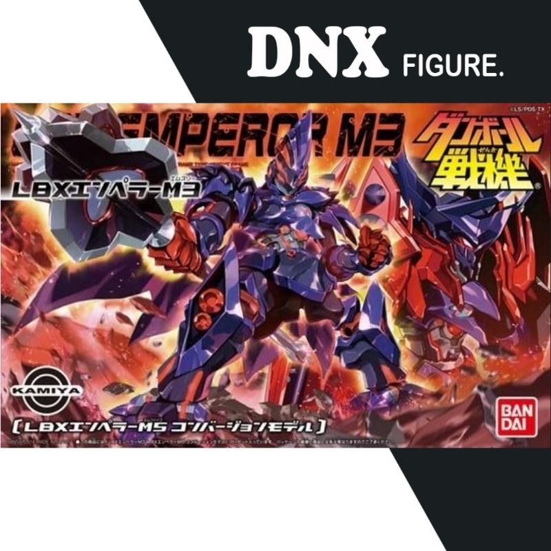 Mô hình lắp ráp LBX Emperor M3/M5 (New Seal) | Shopee Việt Nam