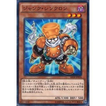 Thẻ bài Junk Synchron ( SD28-JP004 ) - OCG chính hãng Nhật Bản | Shopee Việt Nam