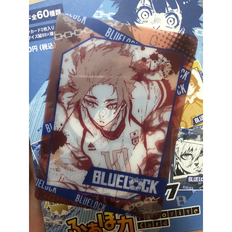 [CHÍNH HÃNG] CLEAR CARD BLUELOCK BLUE LOCK VOL 1 | Shopee Việt Nam