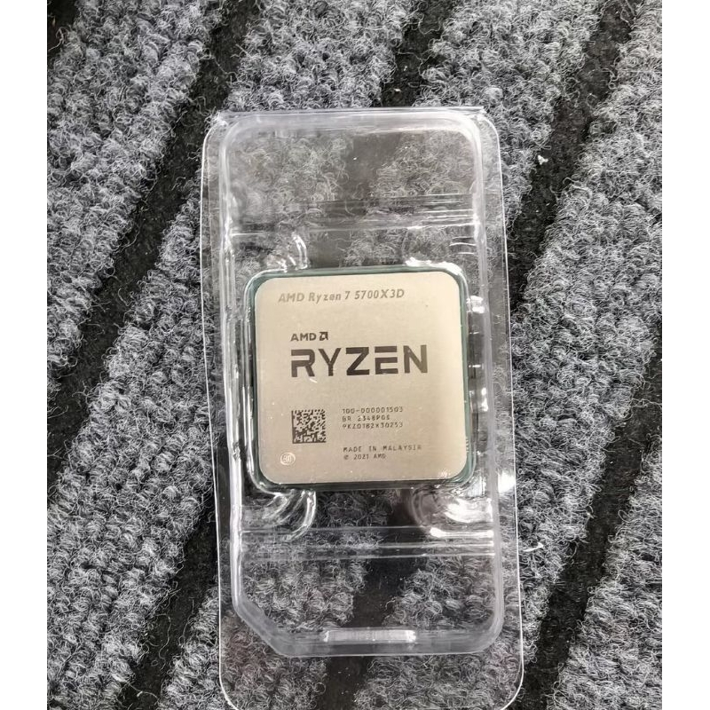 Bộ Vi xử lý - Cpu Amd Ryzen 7 5700x3D New tray bảo hành 36 tháng ...
