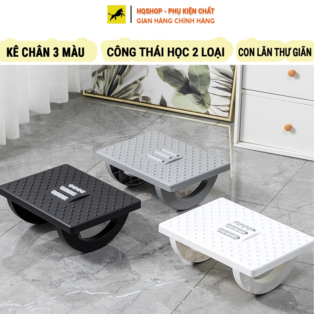 Ghế Gác Chân Massage,Kệ Kê Chân, Ghế Kê Chân Công Thái Học Cho Văn ...
