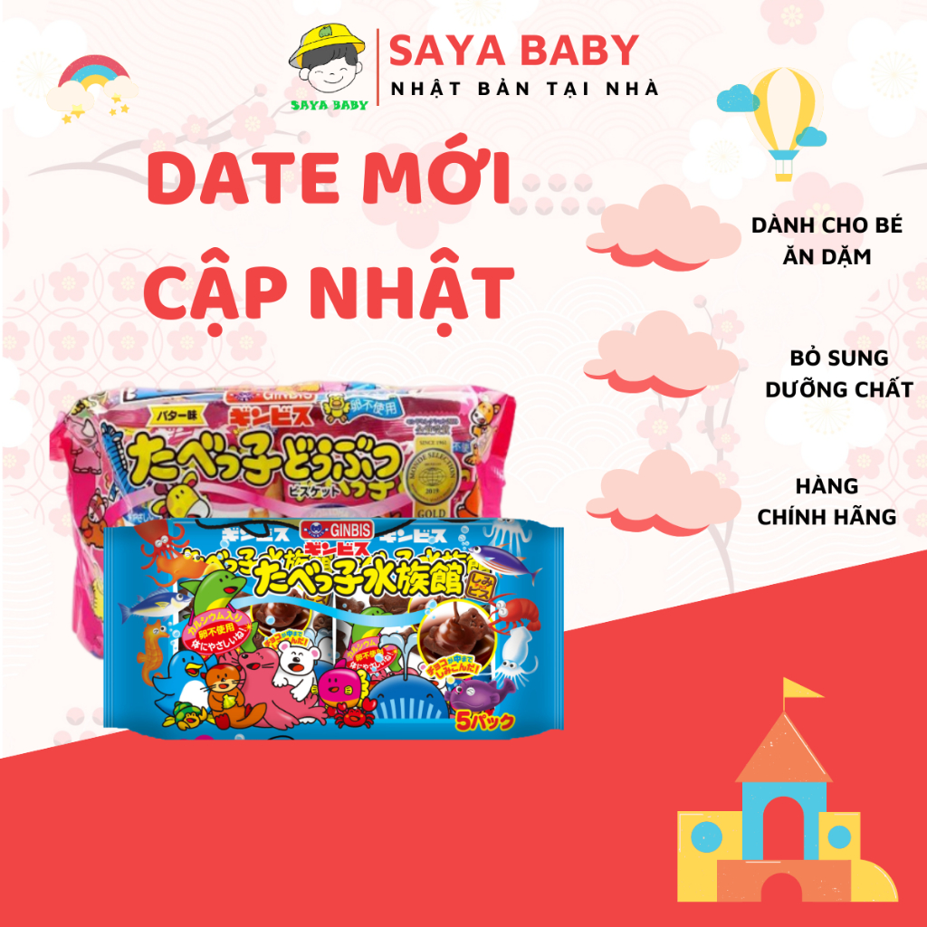 Bánh Ăn Dặm Ginbis bơ hồng Hình Thú, dây bánh quy Ginbis rau củ bơ sữa bổ sung DHA não bộ cho bé ...