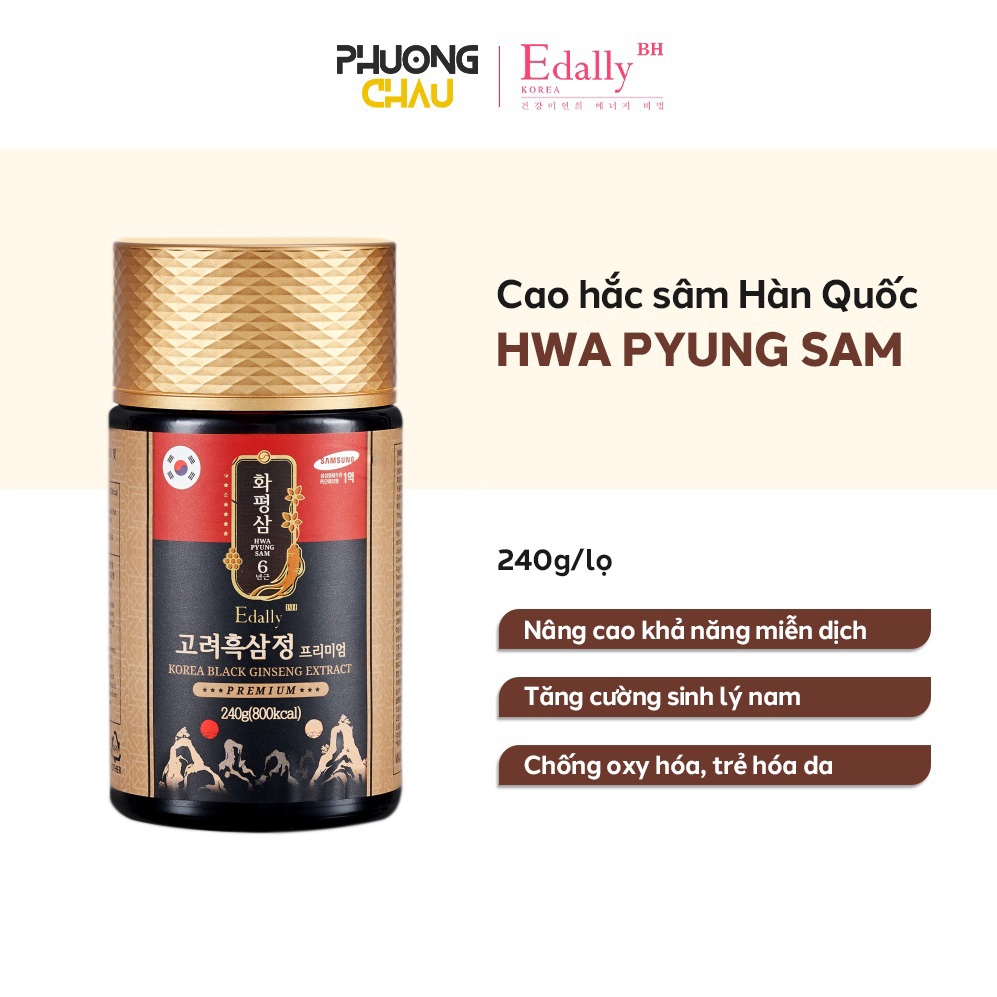 Cao hắc sâm Edally Hàn Quốc Hwa Pyung Sam lọ 240g | Shopee Việt Nam