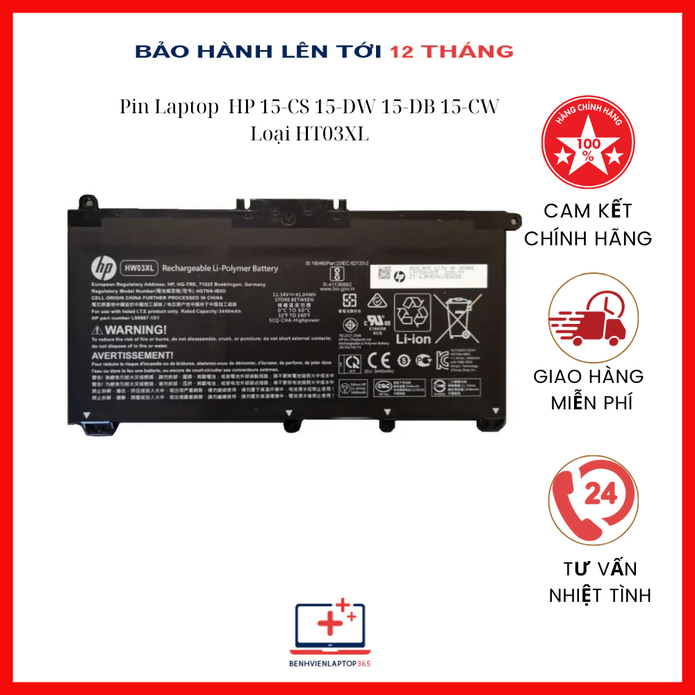 Pin Laptop HP 15-CS 15-DW 15-DB 15-CW Loại HT03XL HSTNN-LB8M 41.9Wh Zin ...