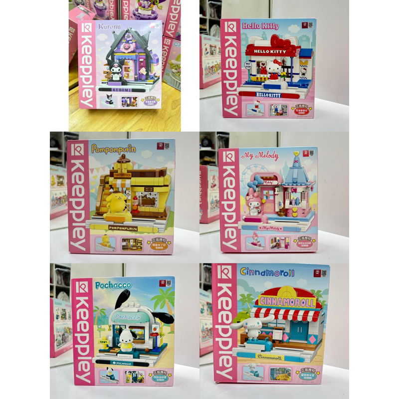 Lắp Ráp Xếp Hình Lego Keeppley Nhà Của Họ | Shopee Việt Nam