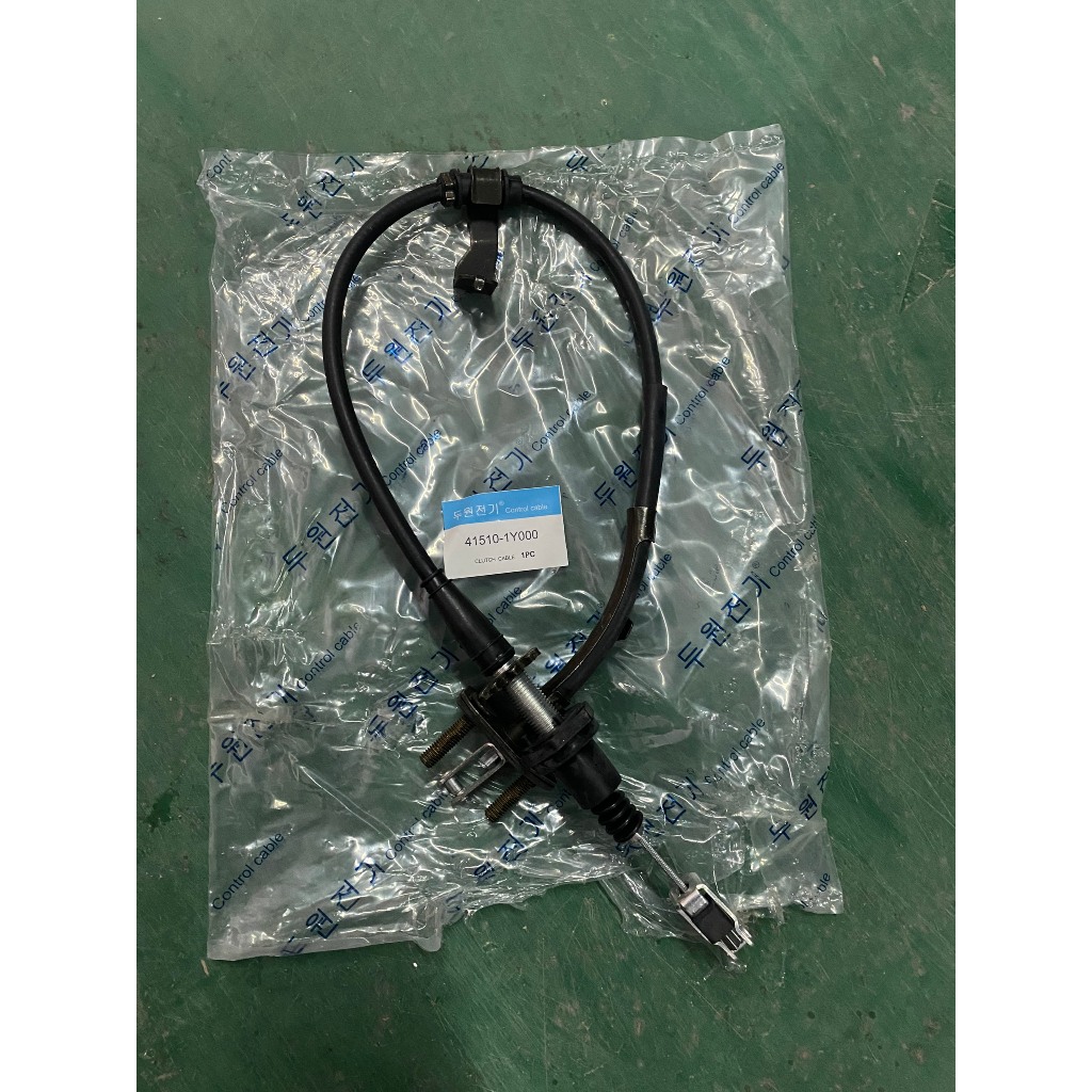 Dây côn KIA MORNING 41510-1Y000 | Shopee Việt Nam