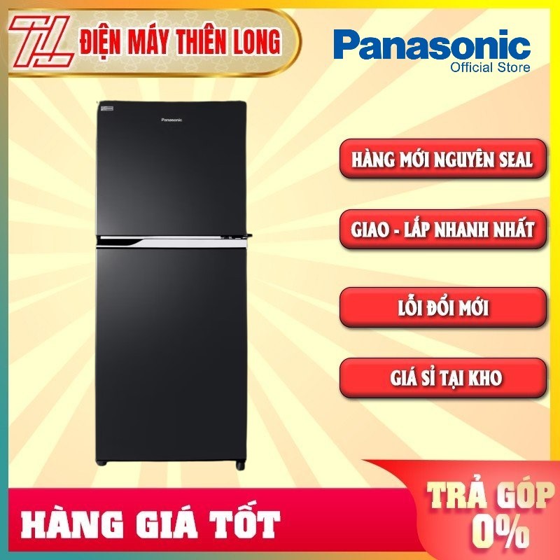 NR-TV261BPKV - Tủ Lạnh Panasonic Inverter 234 lít NR-TV261BPKV - Công ...