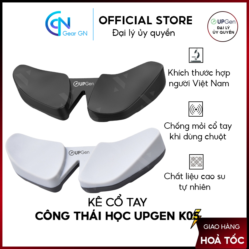 Kê cổ tay công thái học dành cho chuột UPGEN K05 - Hàng chính hãng lỗi 1 đổi 1 7 ngày đầu ...