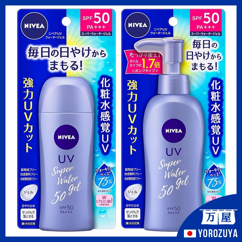 KAO NIVEA UV Super Water Gel SPF50 PA+++ 80g,140g Sản xuất tại NHẬT BẢN Trực tiếp Từ NHẬT BẢN ...