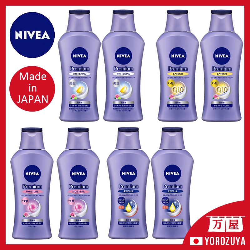 [BỘ 2 CHAI] Sữa dưỡng thể cao cấp NIVEA/200g(190g)×2/Làm trắng, làm giàu, dưỡng ẩm, phục hồi/Sữa ...