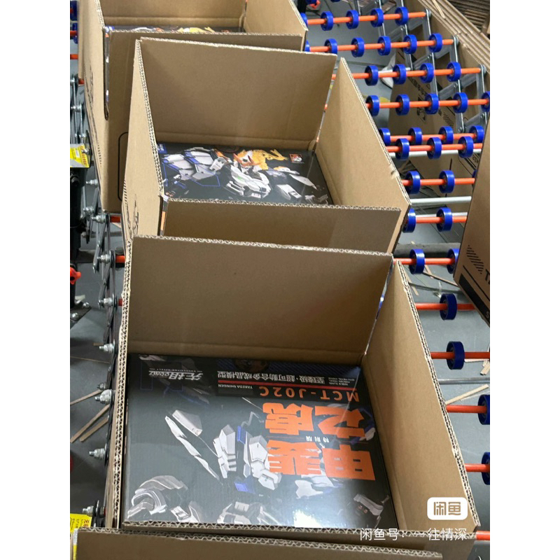 Mô hình Metal Build Ultimate Takeda Shingen MCT-J02C - White Takeda ...