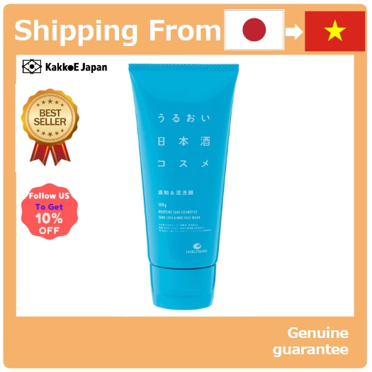 Sữa rửa mặt bùn Hakutsuru sake kasu Nhật Bản dưỡng ẩm 100g - trực tiếp ...