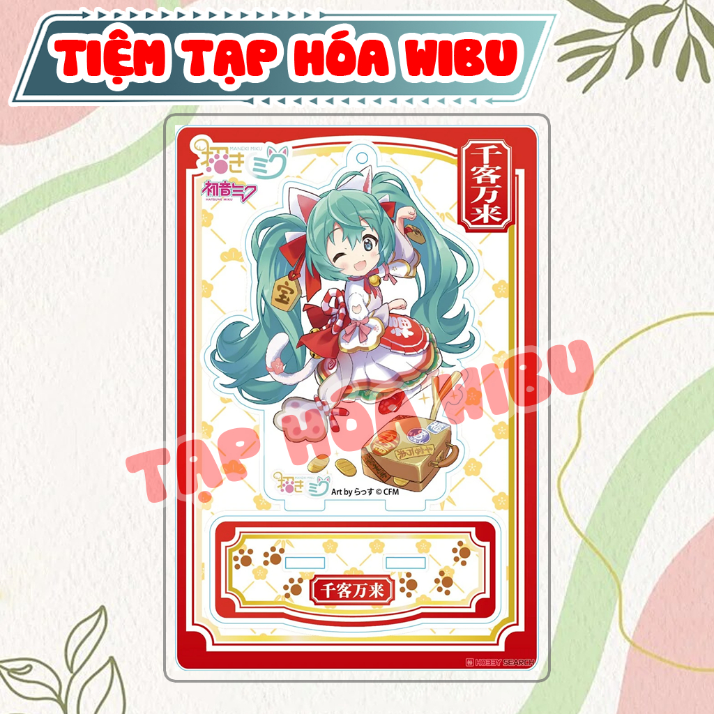 Mô Hình Tượng Standee Acrylic Hatsune Miku Snow Miku 2024 Kaito Meiko ...