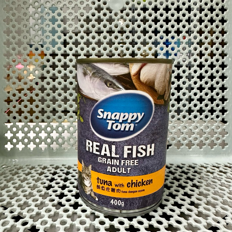 Pate Snappy Tom Lon 400g Real Fish & Real Meat - Thức Ăn Cho Mèo Snappy Tom 400g | Shopee Việt Nam