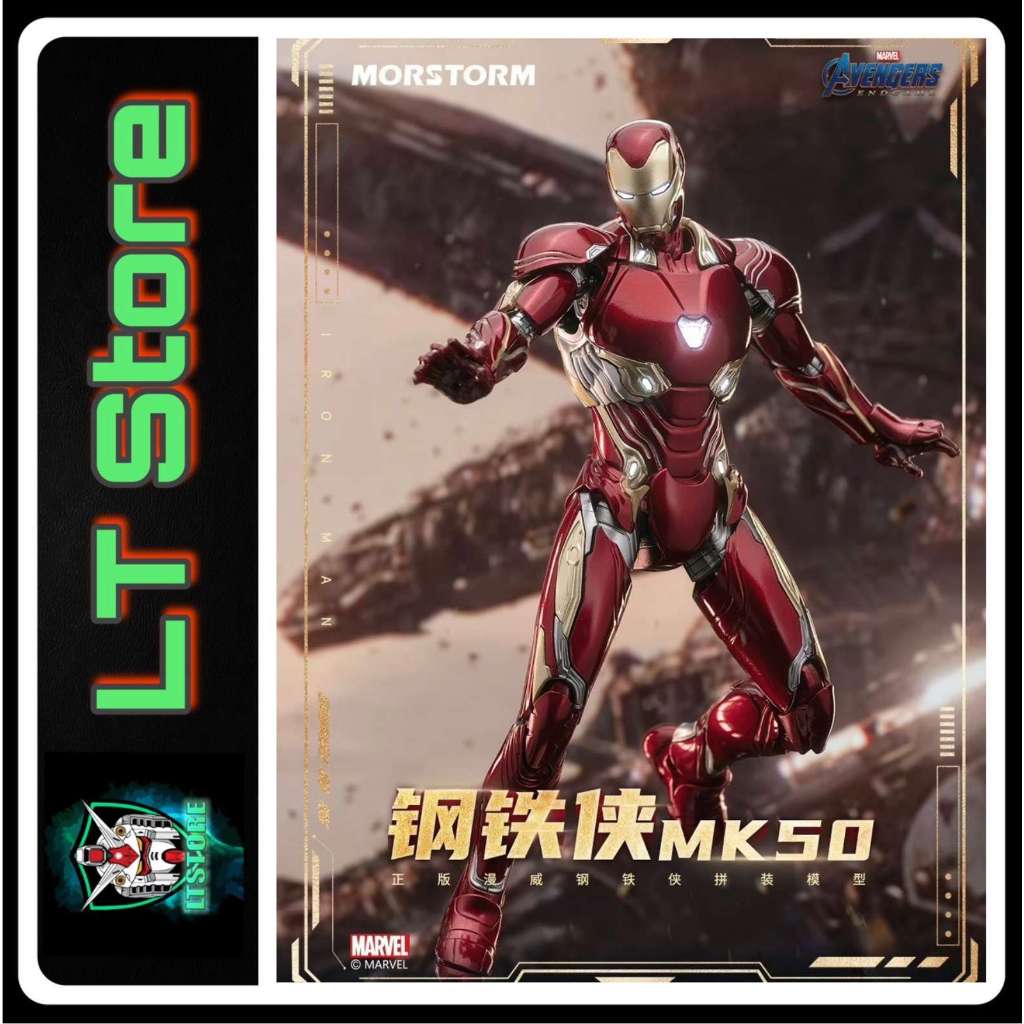 Mô hình lắp ráp Iron Man MK50 Mark 50 1/12 MORSTORM (Tặng kèm action ...
