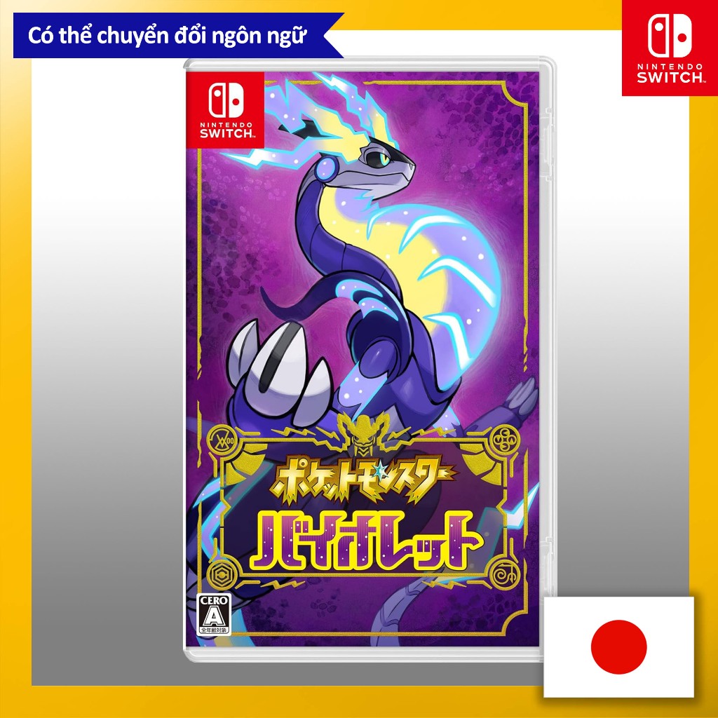 Pokemon Violet -Switch[ Playable in English ]【Direct from Japan】(Made ...
