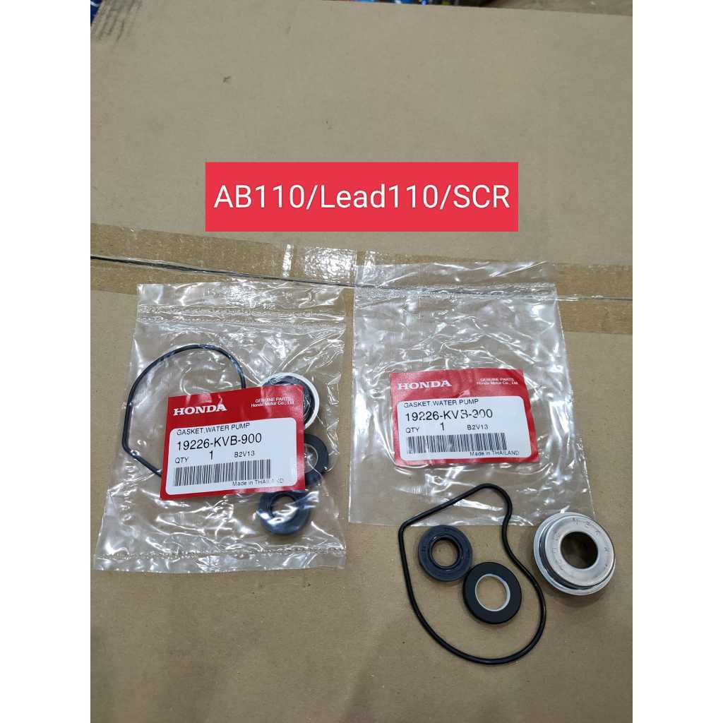 Phớt Bơm Nước Trục Bơm Nước Xe Máy Ab110 Lead110 SCR SH Yamaha Sirius ...