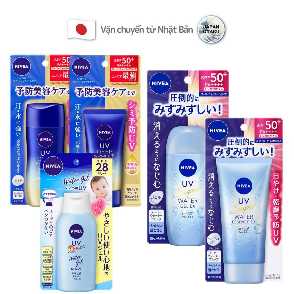 NIVEA Kem chống nắng Gel siêu nước/Nước hoa kao Nhật Bản Bảo vệ sâut ...