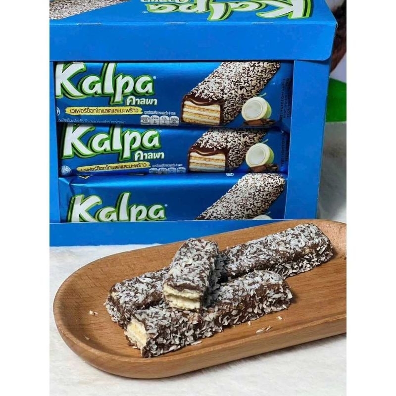 BÁNH XỐP KEM PHỦ SÔCÔLA DỪA KALPA - HỘP 264G (12 gói x 22g) | Shopee Việt Nam