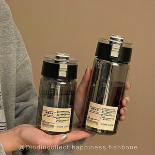 Bình Nhựa Đựng Nước Trong Suốt Màu Đen MUJI 350, 550, 800ml Nắp Chống Tràn Tiện Lợi | Shopee ...