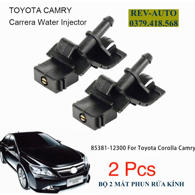 [TOYOTA-LEXUS] 2 mắt phun nước ô tô Toyota Camry,Vios,Altis | Shopee ...