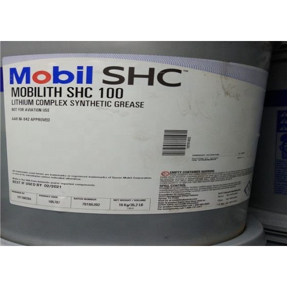 Mobilith SHC 100 16Kg mỡ cho các ứng dụng khắc nhiệt | Shopee Việt Nam