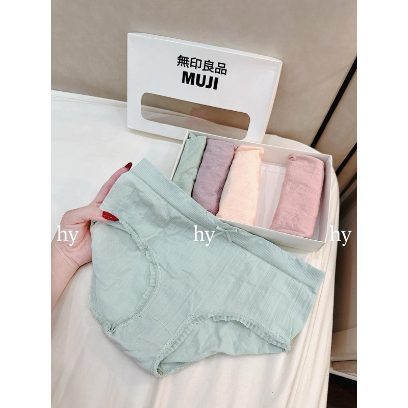 HỘP 5 QUẦN LÓT MUJI HẠT GẠO NHĂN CO GIÃN 4 CHIỀU MẪU MỚI | Shopee Việt Nam