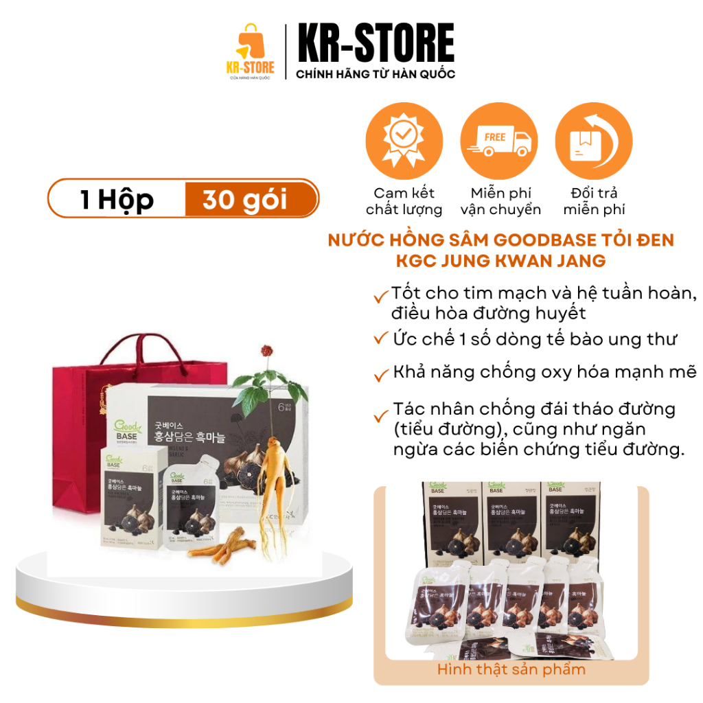 Nước hồng sâm GoodBase Tỏi Đen KGC Cheong Kwan Jang 50ml x 30 gói | Shopee Việt Nam