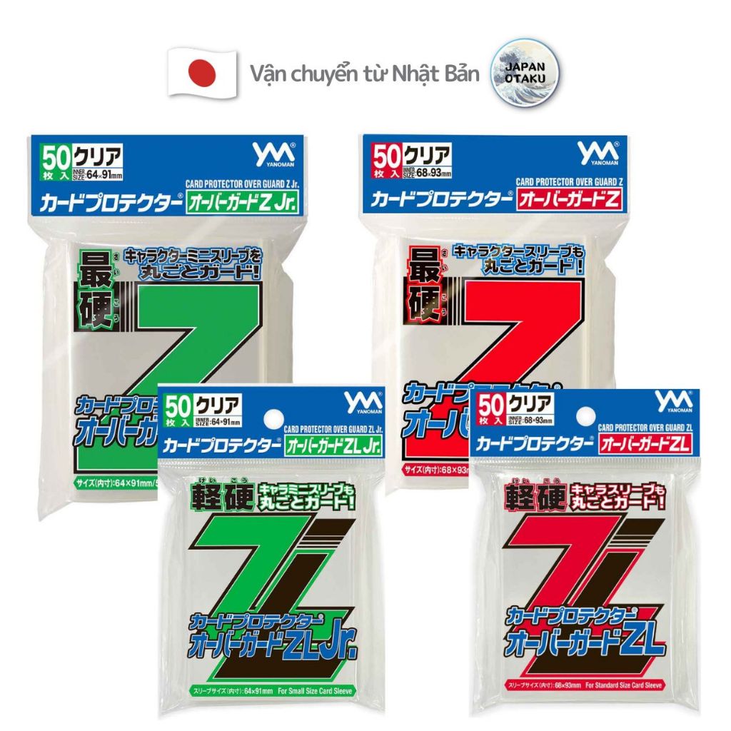 Yanoman Over Guard Z Cảnh giác quá mức / Innner Guard Bảo vệ bên trong ...