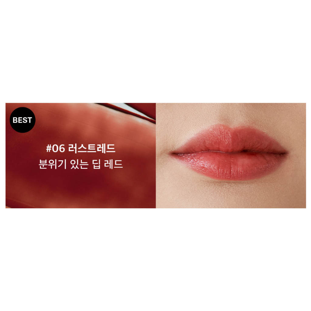 Son dưỡng thuần chay có màu Melixir Vegan Lip Butter with Agave ...