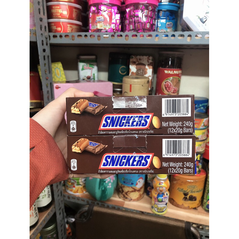 hộp socola snickers 12 thanh | Shopee Việt Nam
