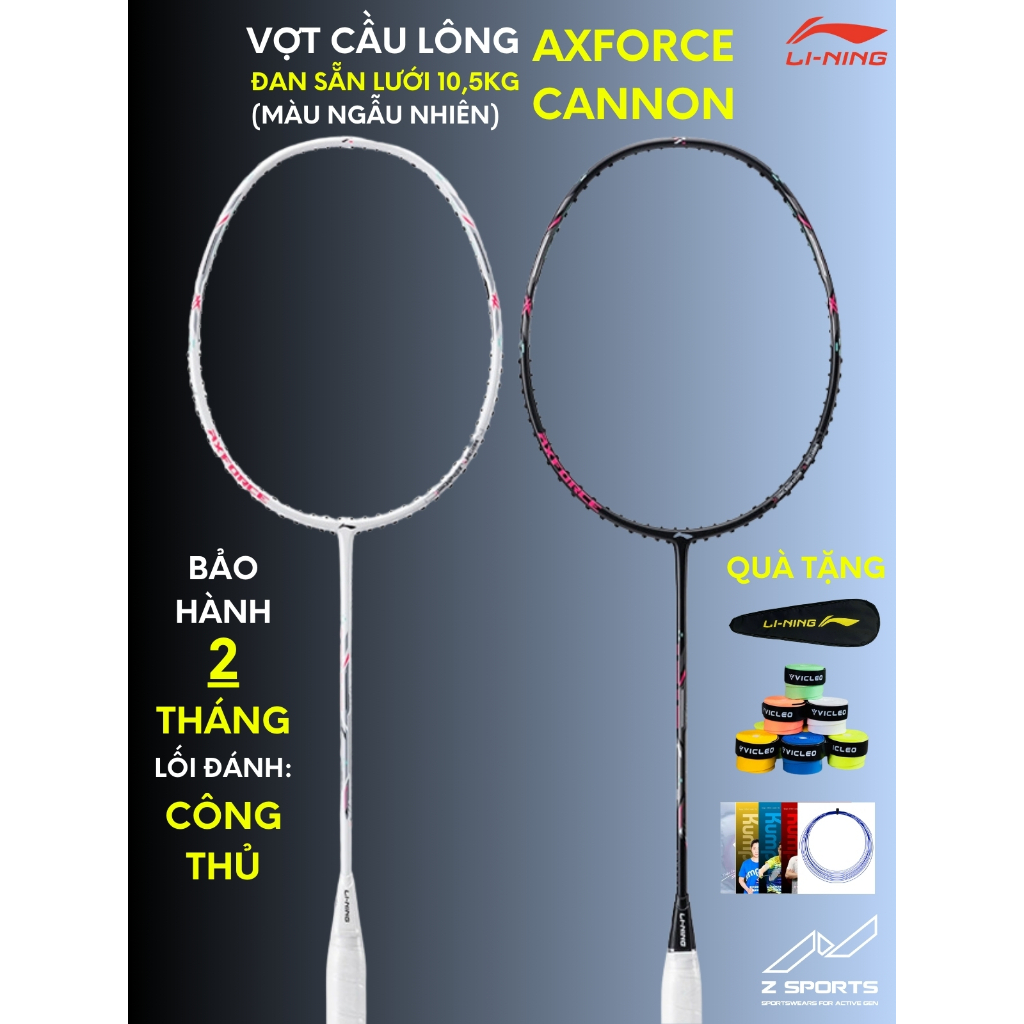 [HỎA TỐC HCM] Vợt cầu lông Lining Axforce Cannon, Lining Halbertec 2000 ...