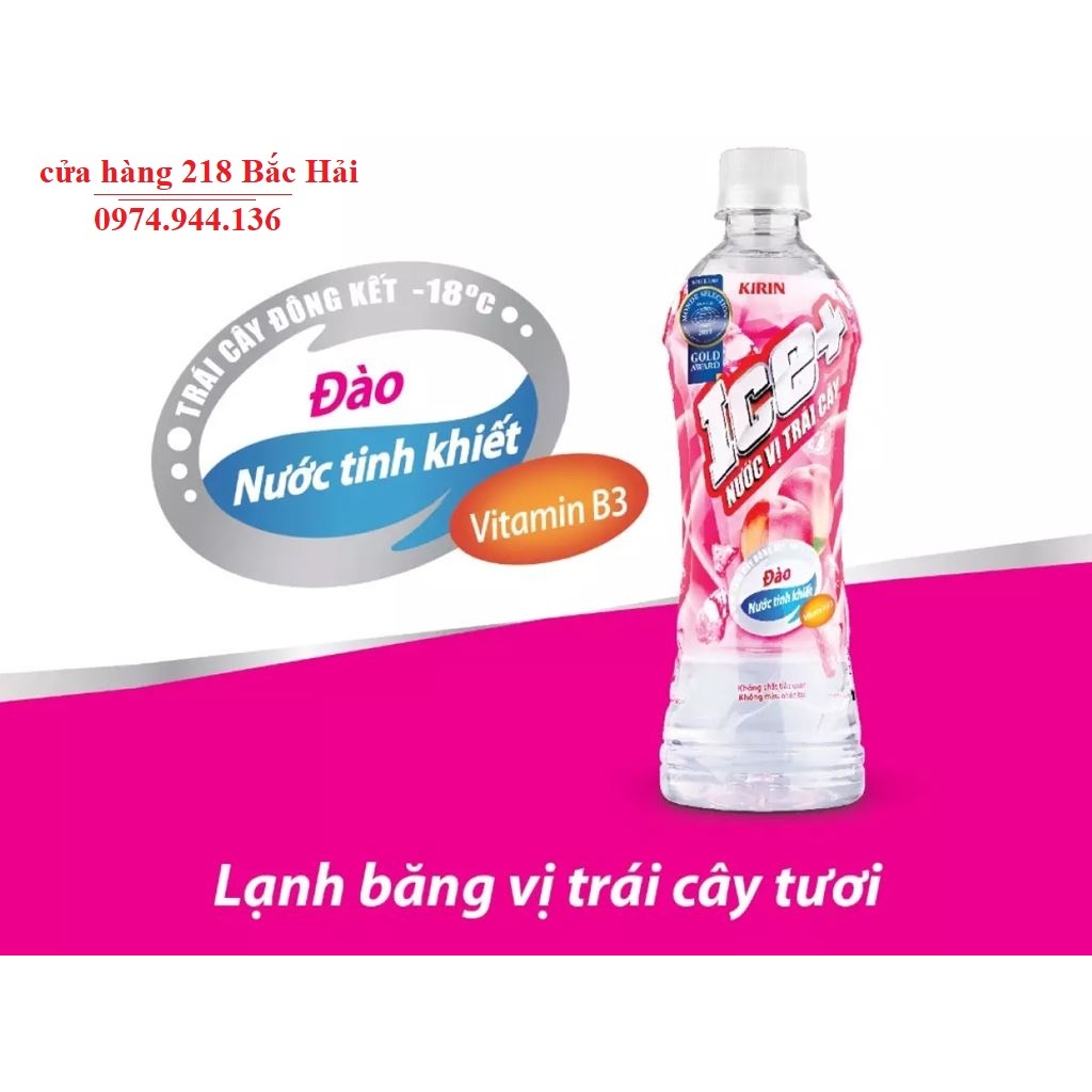 Nước Trái Cây ICE Đào/Nho/Cam chanh Thùng 24 Chai 490ml | Shopee Việt Nam