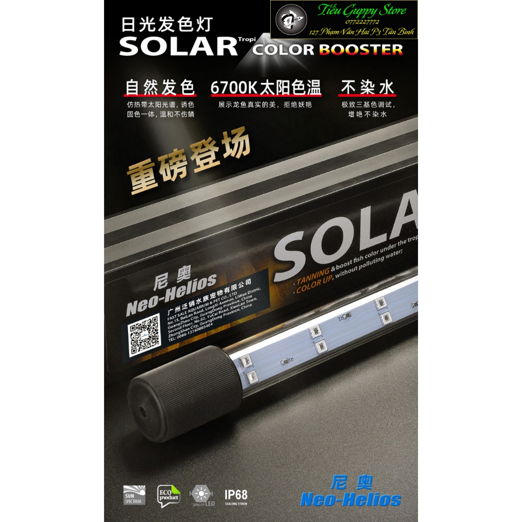 [Hỏa Tốc] Đèn Hồ Cá Neo Helios Solar Color Booster - Tăng Cường Giúp ...