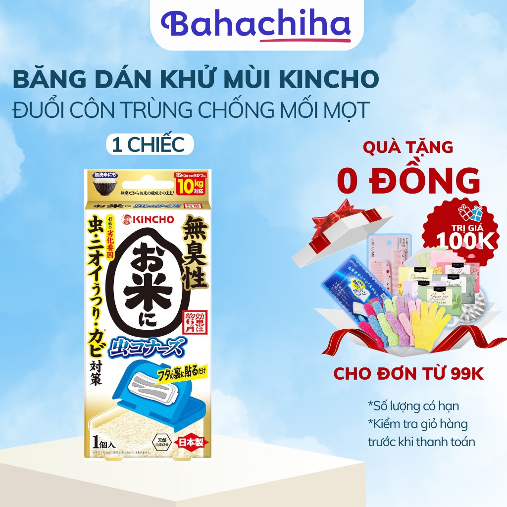 Tấm Dán Khử Mùi, Đuổi Côn Trùng, Chống Mối Mọt Trong Thùng Gạo Kincho (1 Chiếc) - Bahachiha ...