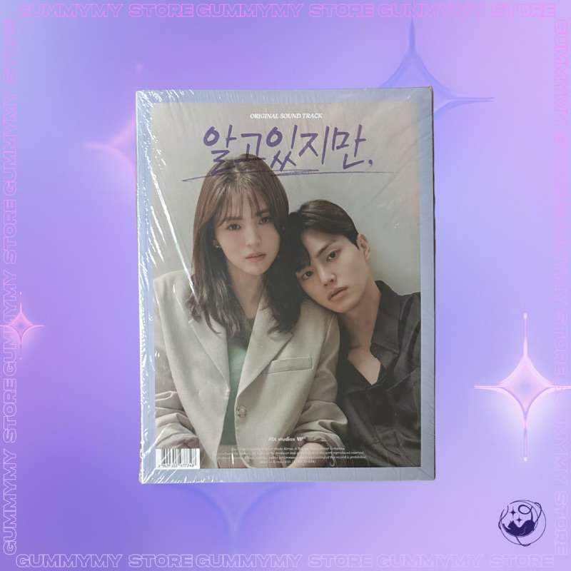 [CÓ SẴN] Bộ album nhạc phim Nevertheless - Dẫu Biết nguyên seal ...