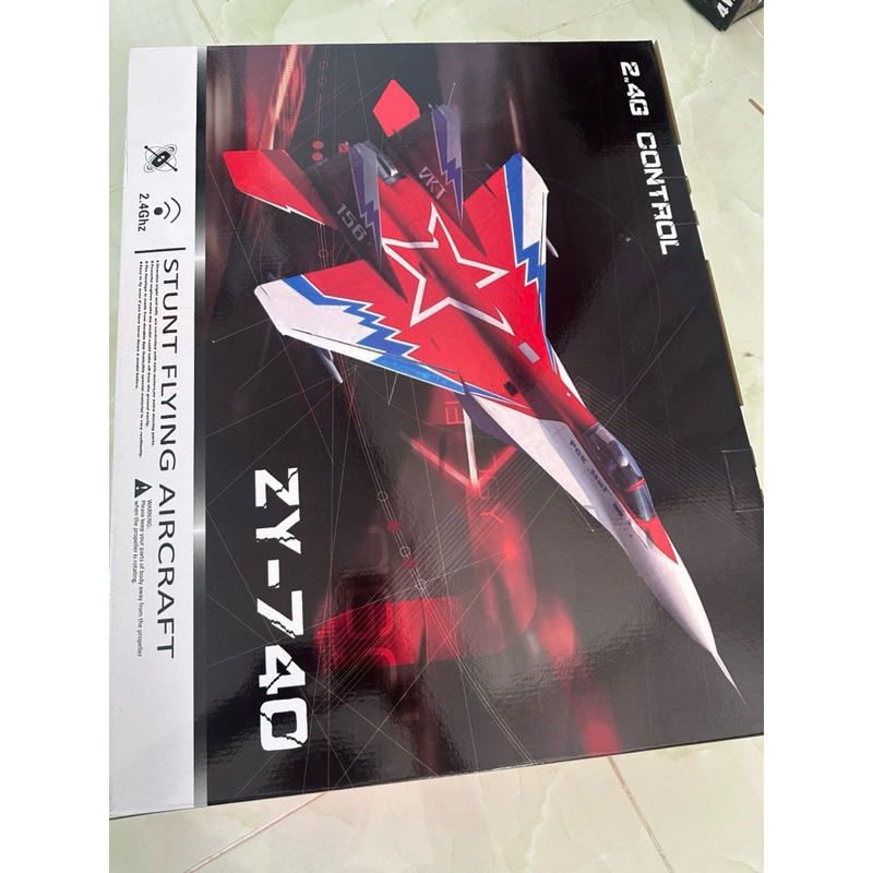 Máy Bay Điều Khiển Từ Xa Zy740 Zy530 Zy320 | Shopee Việt Nam