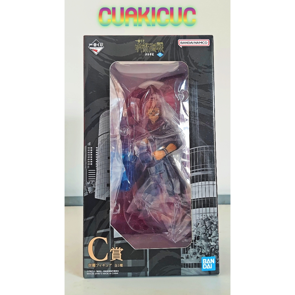[CHÍNH HÃNG BANDAI] Mô Hình Sukuna (Prize C) - Đồ Chơi Trưng Bày ...