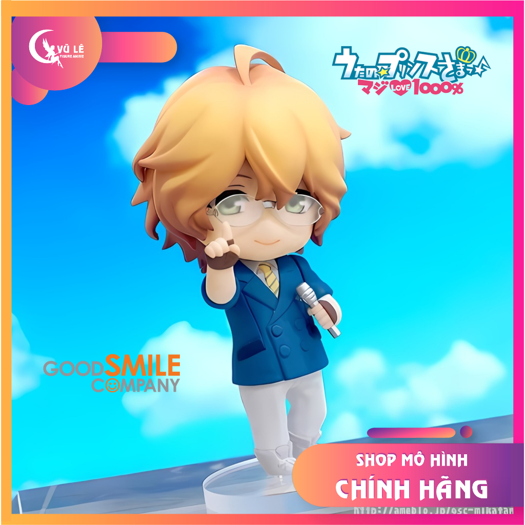 Mô hình Shinomiya Natsuki hãng Good smile Company - Nendoroid Petit Uta ...