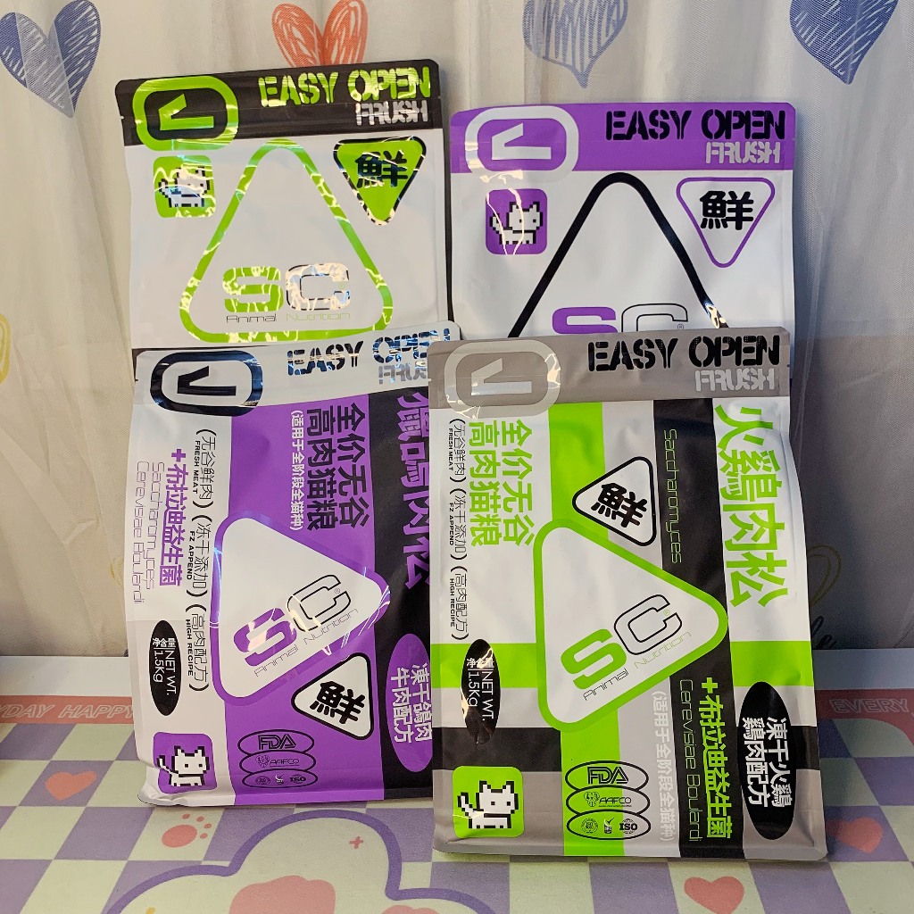 [Tặng pate] Hạt SC 9kg, TEB G 10kg cho mèo không ngũ cốc mix chà bông ...