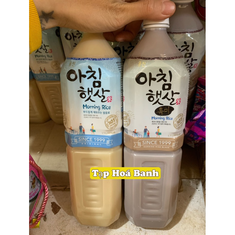 Nước gạo Morning Rice Black / Sữa gạo | Shopee Việt Nam