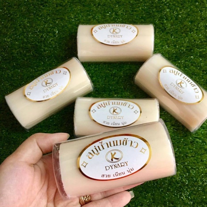 Xà bông gạo sữa Thái Lan DYNARY 100g | Shopee Việt Nam