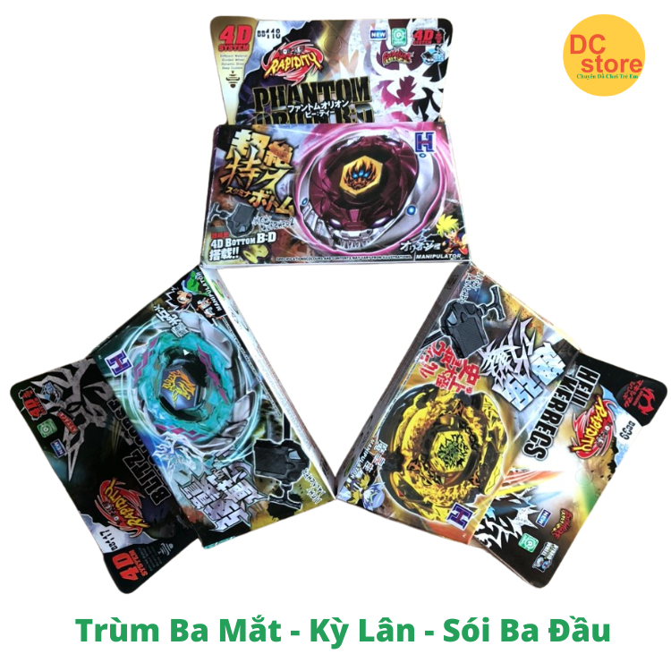 Combo 3 Con Quay Vô Cực Trùm Ba Mắt, Sói Ba Đầu Và Kỳ Lân Cực Đỉnh | Shopee Việt Nam