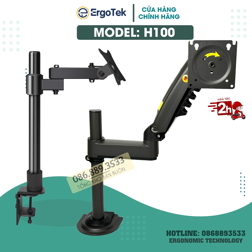 Giá treo màn hình xoay 360 độ HW701 17 - 27 Inch / NB H100 17" - 30 ...