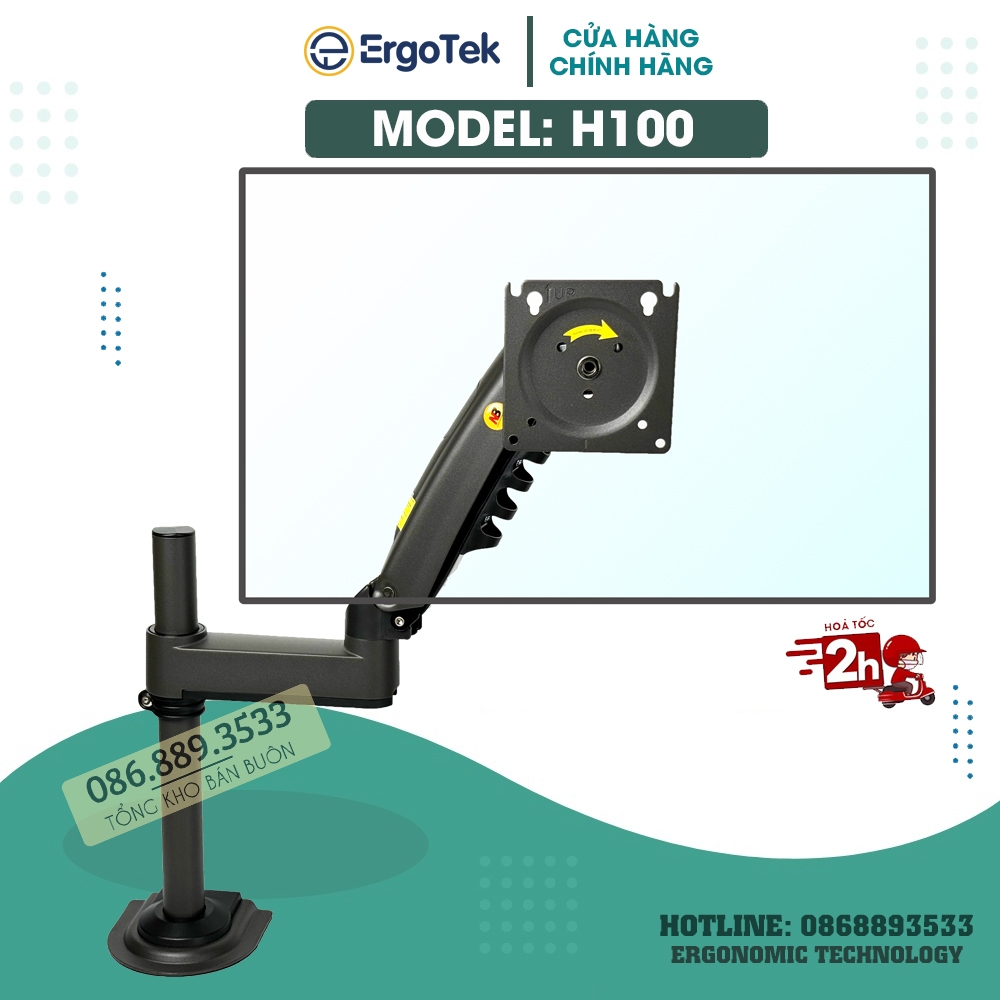 Giá treo màn hình XL03 / NB H100 17 - 30 Inch - Tay Arm Treo Đỡ Màn ...