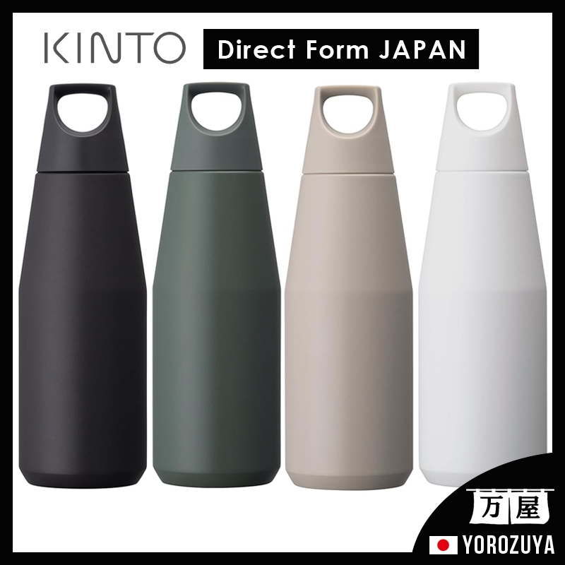 Kinto Trail Tumbler 580ml/1080ml Đen, Xanh tro, Màu be cát, Bình nước trắng 4 màu [Trực tiếp từ ...